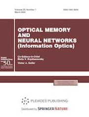 Home | Optical Memory and Neural Networks