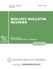 Home | Biology Bulletin Reviews