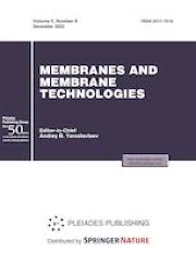Home | Membranes and Membrane Technologies