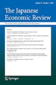 Home | The Japanese Economic Review