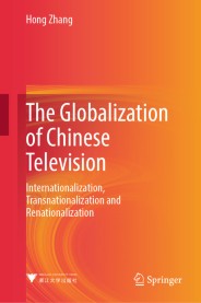 Books | Springer