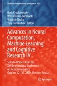 Reverse Engineering the Brain Based on Machine Learning | SpringerLink