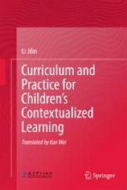 Strategies and Key Points of the Contextualized Curriculum | SpringerLink