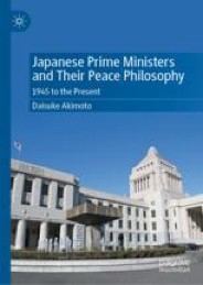 Hitoshi Ashida: The Diplomat, Journalist, and Advocate for ...