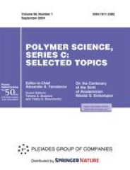 Polymer Science, Series C | Volumes and issues