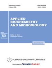 Role of Phosphate-Accumulating Bacteria in Biological Phosphorus ...