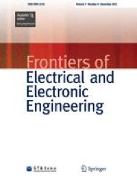 A survey of ring signature | Frontiers of Electrical and Electronic ...