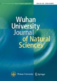 An efficient certificateless aggregate signature scheme | Wuhan ...