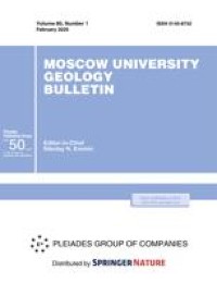 The Theoretical Grounds of Geoecology as an Interdisciplinary Science ...
