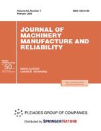 Design optimization of truss bridge structures of composite materials ...