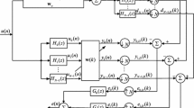 A joint-optimization NSAF algorithm based on the first-order Markov model | Signal, Image and ...
