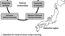 Differences in experiences of patients with advanced cancer in Japan ...