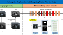 Data-driven group decision making for diagnosis of thyroid nodule ...