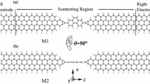 Spin filtering in transition-metal phthalocyanine molecules from first principles | Frontiers of ...