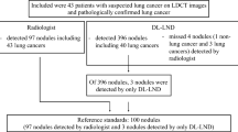 Automated pulmonary nodule classification from low-dose CT images using ERBNet: an ensemble ...