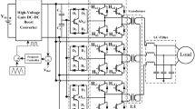 Model predictive control based on single-phase shift modulation for triple active bridge DC-DC ...