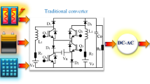 Design and analysis of a high-efficiency bi-directional DAB converter ...