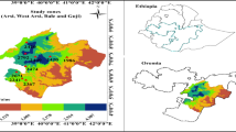 Climate trends, variability, and changes in extreme indices under ...