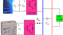 A novel hierarchical control strategy for enhancing stability of a DC ...