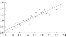 Direct Measurement of the Longitudinal Magnetic Field in the Solar ...