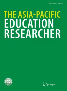 Special Issue: Review and Meta-Analysis of AI in Education | Springer ...