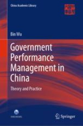 Government Performance Management System | SpringerLink
