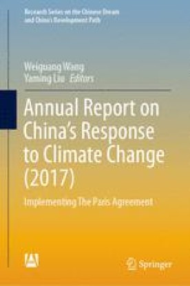 China’s Role in Global Climate Governance and Causal Analysis ...