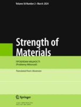 Strength of Materials | Volumes and issues