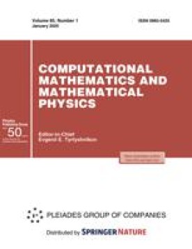 Computational Mathematics and Mathematical Physics | Volumes and issues