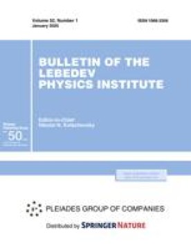 Bulletin of the Lebedev Physics Institute | Home
