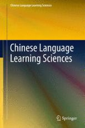 Chinese Language Learning Sciences | Book series home