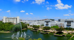 Shanghai University (SHU): Forging a new age of innovation
