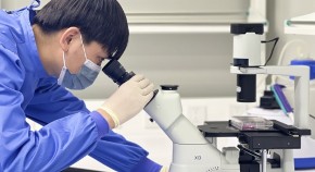 Zhongguancun Life Science Park: A biomedical innovation hub