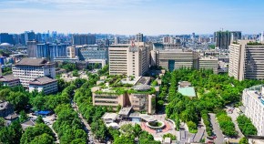 West China Hospital of Sichuan University (WCHSCU): Safeguarding human ...
