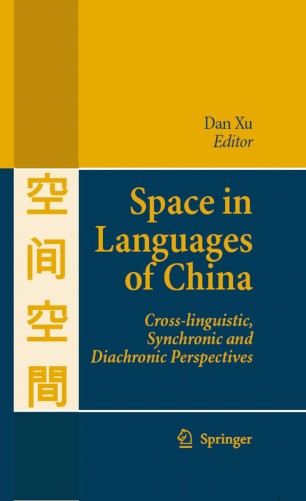 Space in Languages of China | SpringerLink