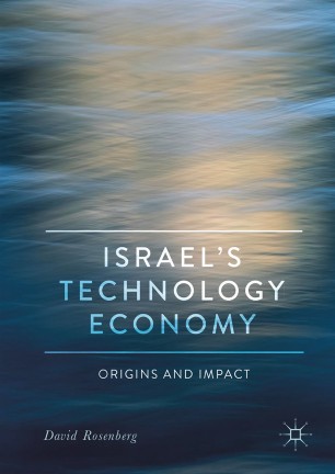Israel's Technology Economy | SpringerLink
