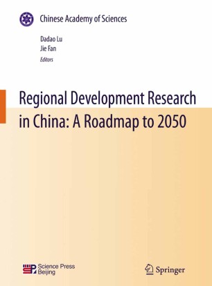 Regional Development Research in China: A Roadmap to 2050 | SpringerLink