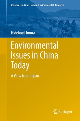 Environmental Issues in China Today | SpringerLink