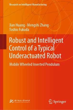 Robust and Intelligent Control of a Typical Underactuated Robot ...