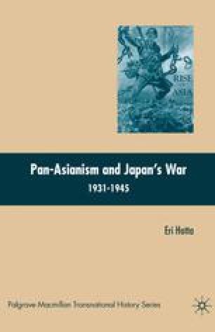 Introduction: Pan-Asian Ideology and the Fifteen Years’ War | SpringerLink