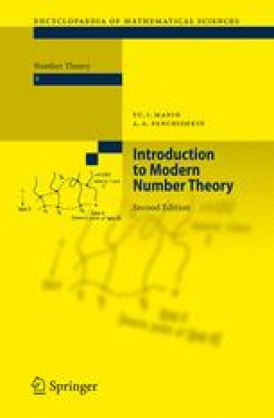 Number Theory | SpringerLink