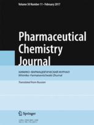 Elixir Dosage Form in Pharmaceutical Practice | SpringerLink