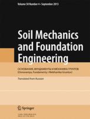 Determination of the Zone of Influence of Utility-Tunnel Construction ...
