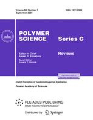 Definition of the concept of polymer gel | SpringerLink