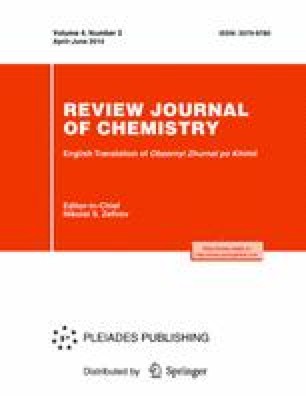 Propylphosphonic anhydride (T3P®): An expedient reagent for organic ...