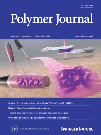 Subscribe to Polymer Journal
