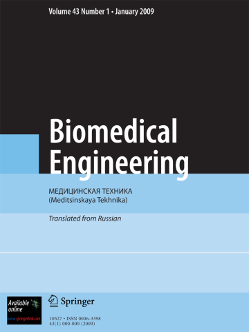 Biomedical Engineering | Home