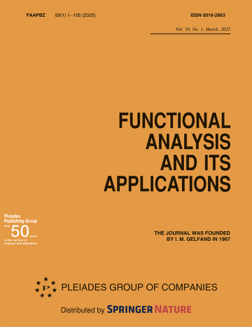 Functional Analysis and Its Applications | Volume 56, Issue 4