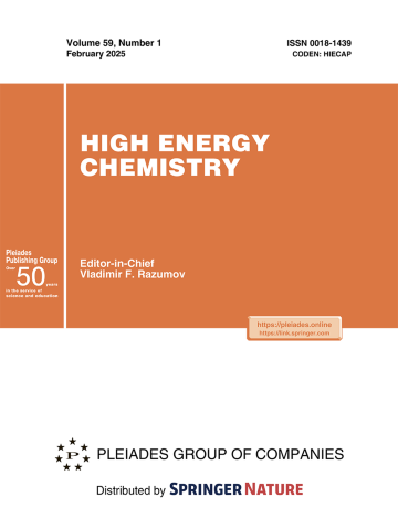 High Energy Chemistry | Volumes and issues
