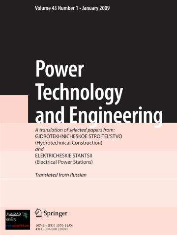 Power Technology and Engineering | Volume 31, Issue 9